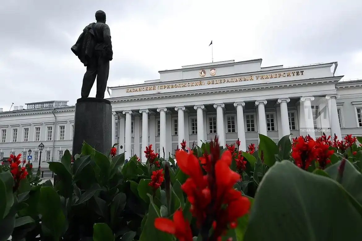 Trao đổi ngắn hạn tại KFU cho sinh viên Bách khoa TP.HCM - Học bổng Nga